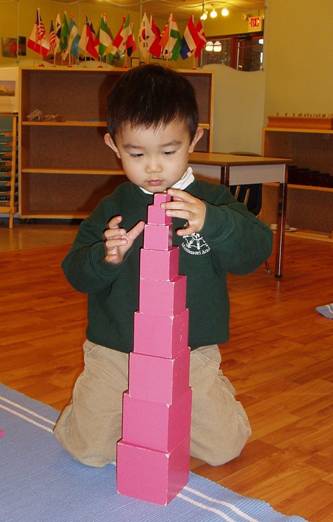 Mz Educator: Montessori Education: "The Pink Tower"