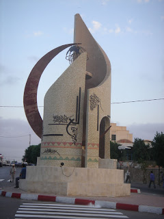 pubMedenine: MEDENINE