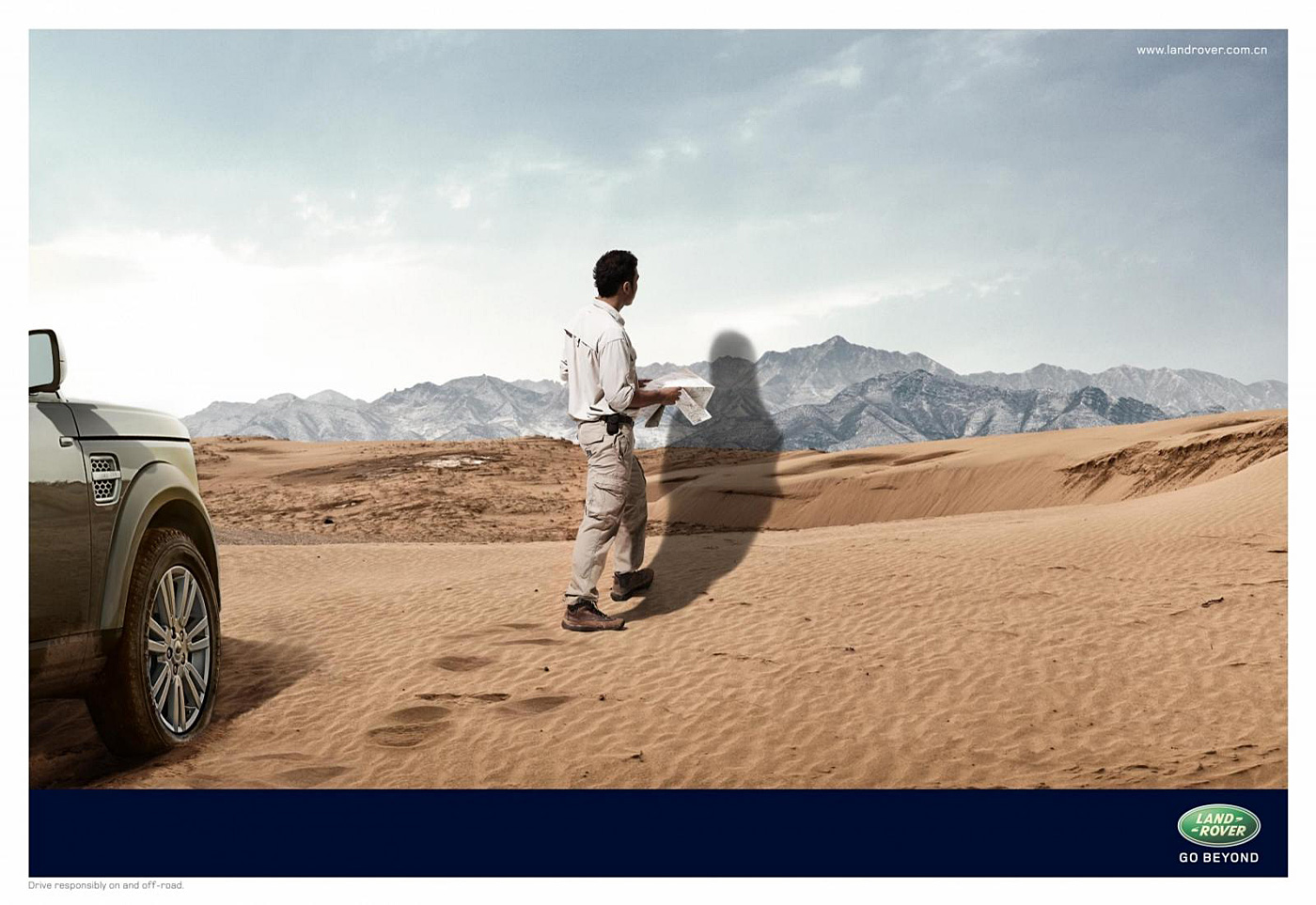 The Ad Collector (a.k.a. Add Shots): Land Rover - Beyond