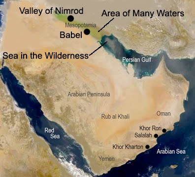 NephiCode: How Did the Jaredites Get to the Sea? – Part III