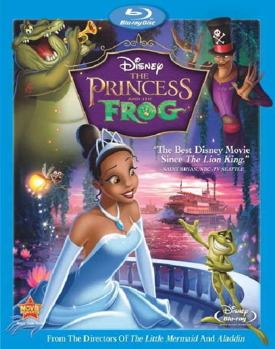 Kids Stuff: THE PRINCESS AND THE FROG (Η ΠΡΙΓΚΙΠΙΣΣΑ ΚΑΙ Ο ΒΑΤΡΑΧΟΣ)