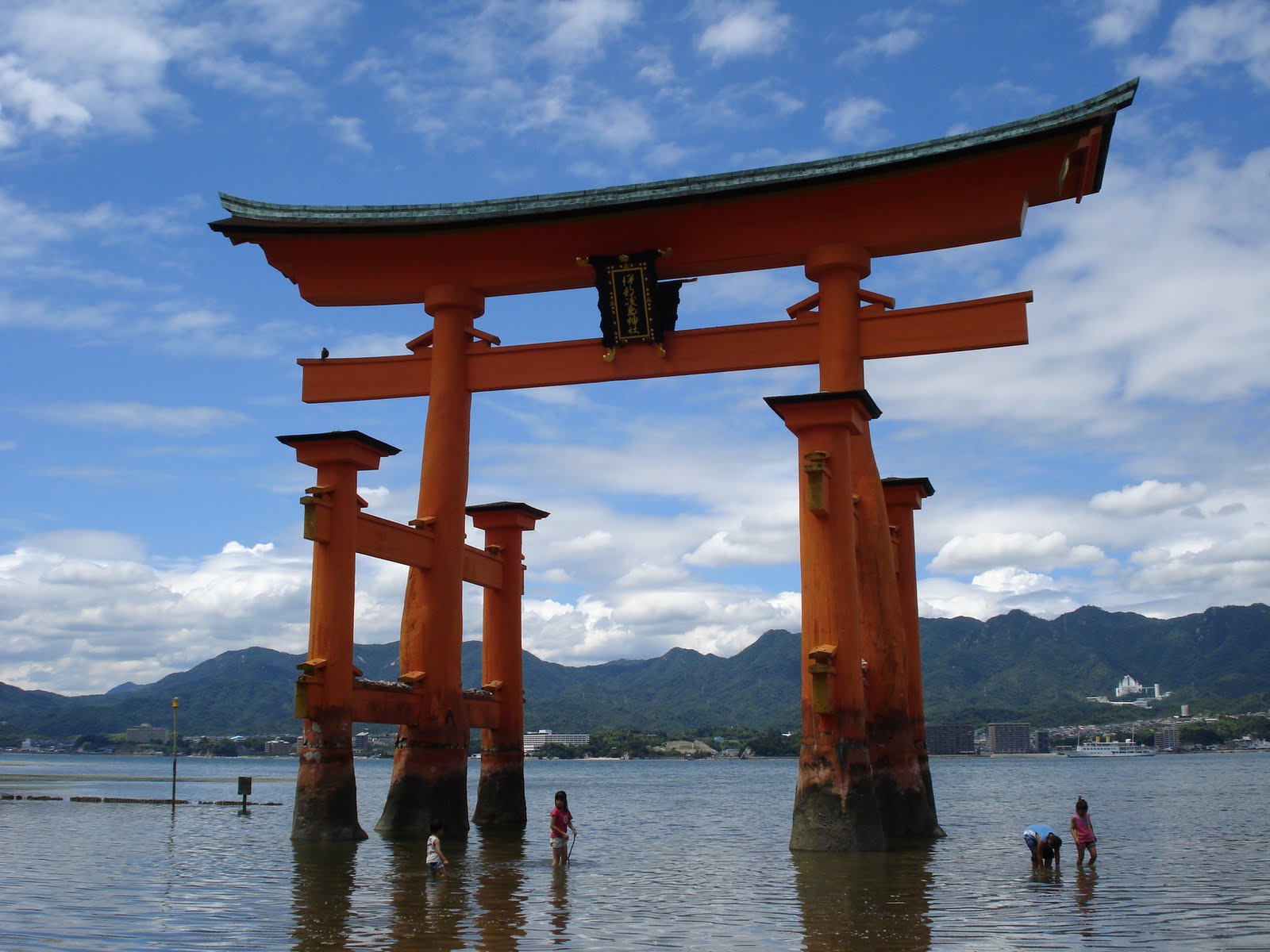 Hope, fortune and dragonflies: Cross country in Japan