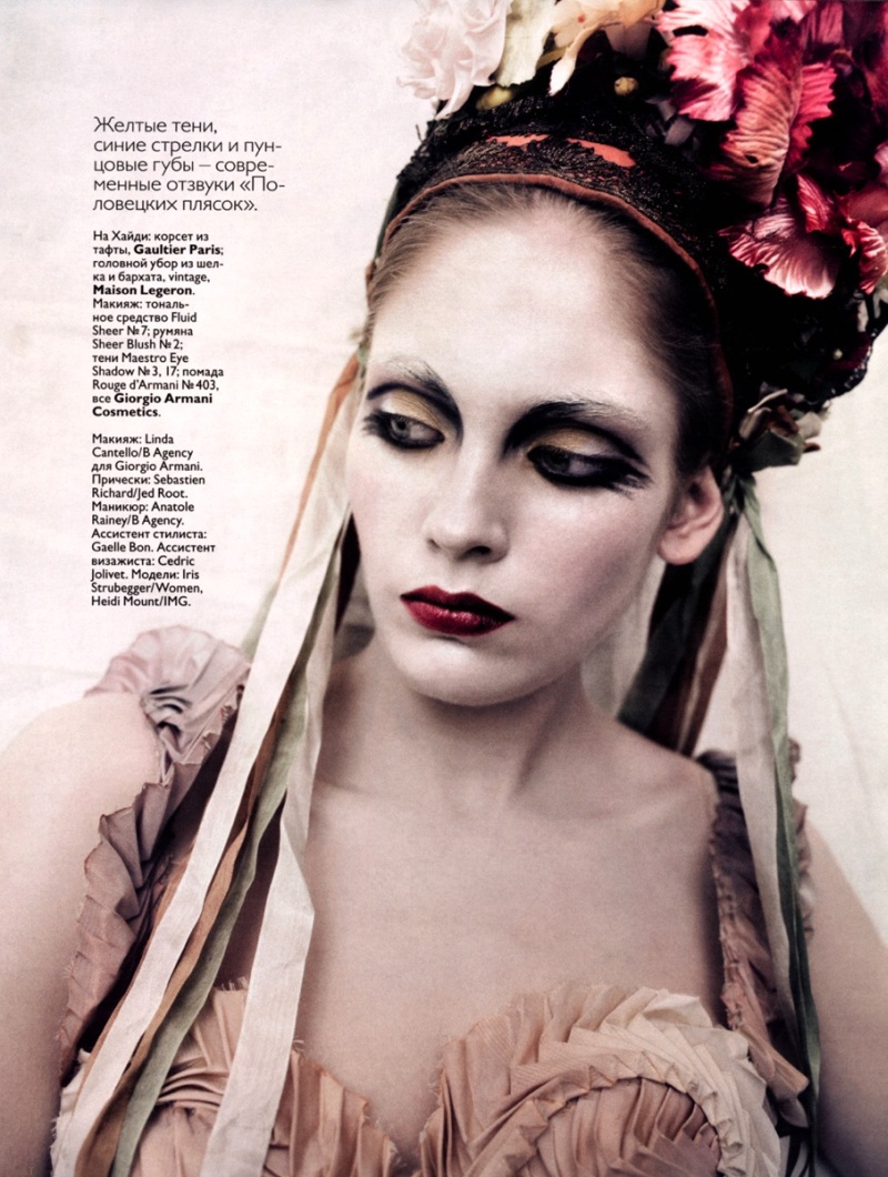 Fashion Fever: Paolo Roversi - master of fashion