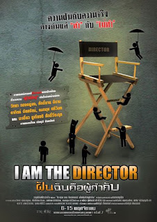 Wise Kwai's Thai Film Journal: News and Views on Thai Cinema: WFFBKK ...