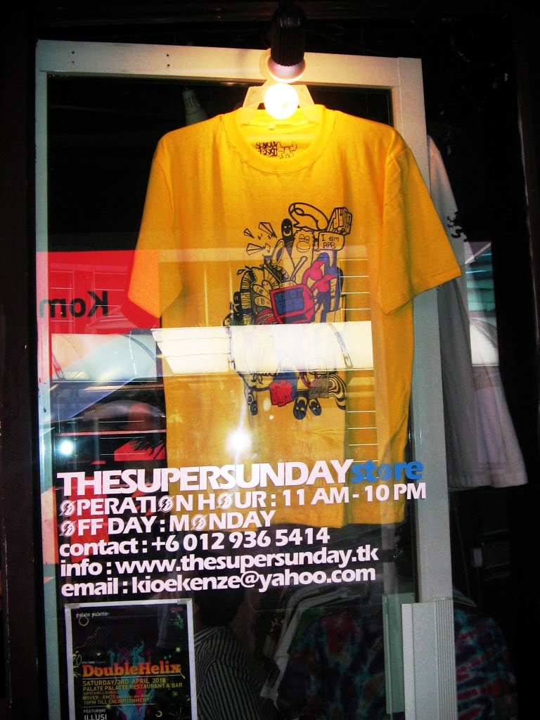 AKUDESIGN | ADC: AKUDESIGN CLOTHING ARRIVE AT THE SUPER SUNDAY STORE ...