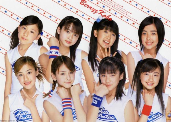 Fachrul no Sekai: Sejarah Berryz Koubou Part.1