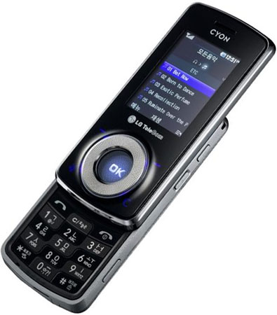 Latest Mobiles News and Reviews...: LG LB3300 Music Phone