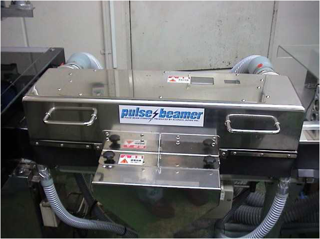 Bon Appetit: Intense Pulse Light