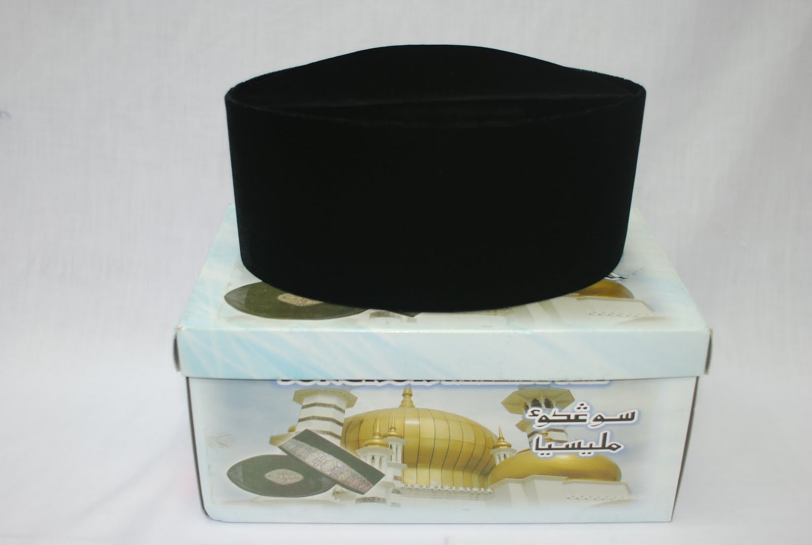 Songkok. PB 2301 Komuniti dan Teknologi.: JENIS JENIS SONGKOK