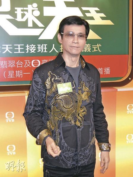 Ting Hai Effect Strikes the Stock Market Again! – Investment Moats