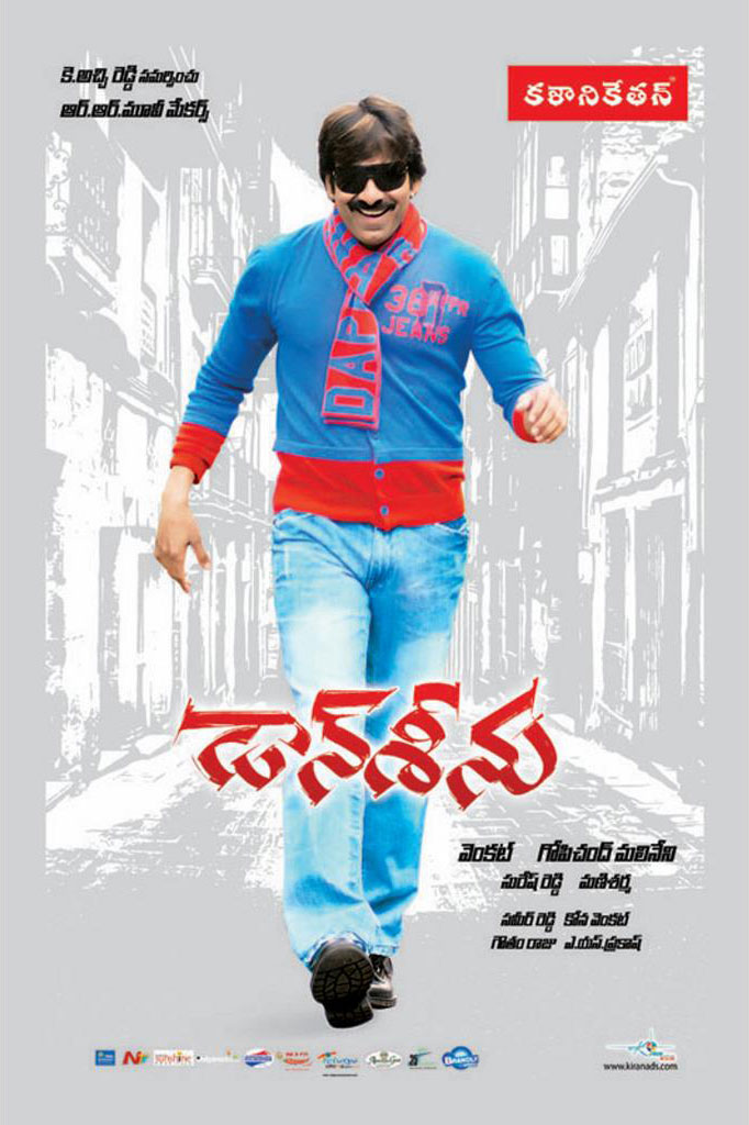 WallPapers Assembly: Shriya Latest Photos