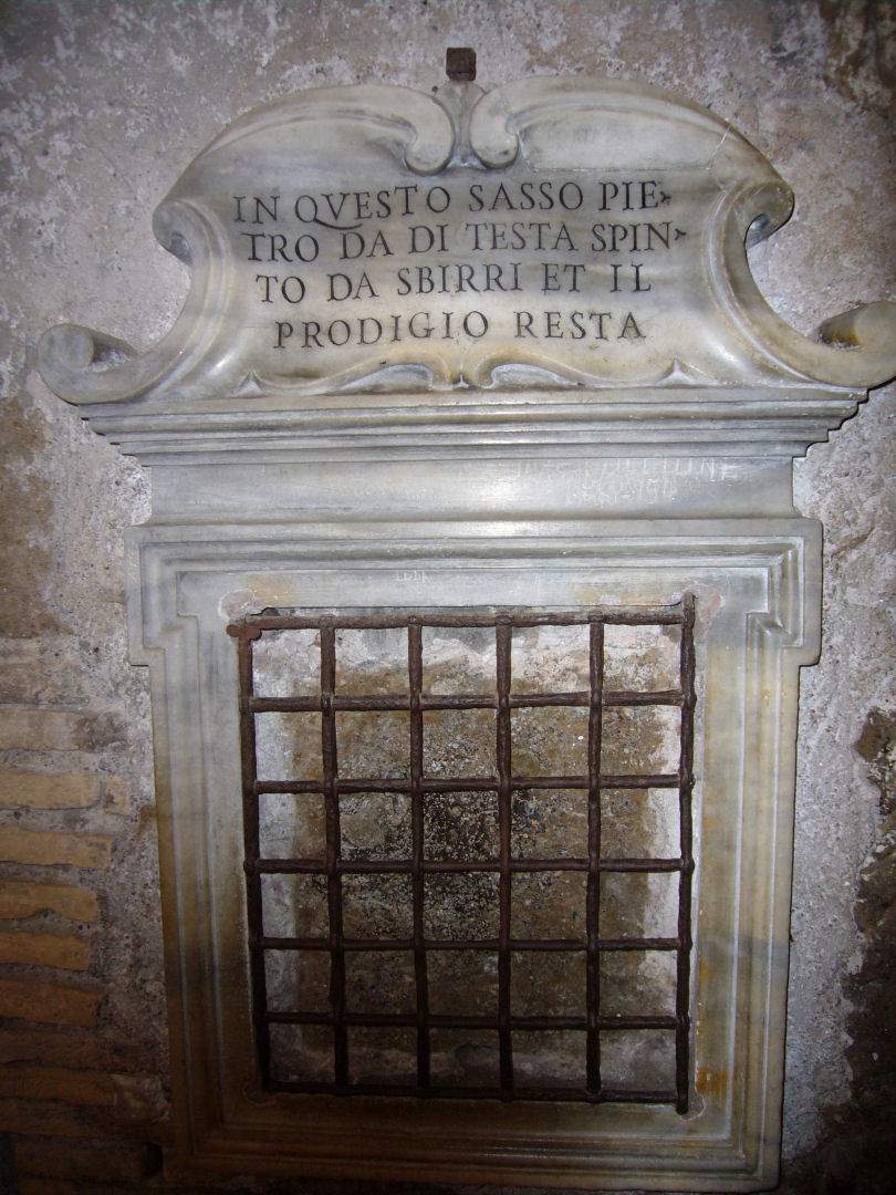 Blog De Valdemar Catequista Prisao Onde Ficaram Sao Pedro E Sao Paulo