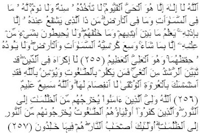 Doa Al Matsurat Pagi - Perumperindo.co.id