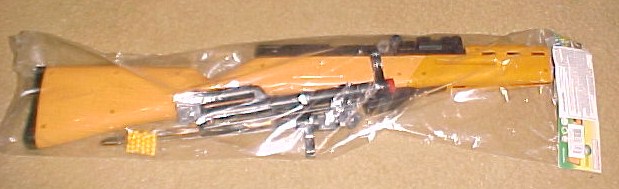 No Airsoft for Old Men: Review, Airsoft SKS