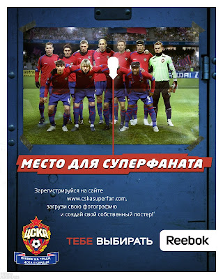 Creative Advertisement: Creative Advertising by Fiero Animals