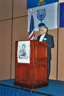 Betarim In North America: Betar/Camp Betar Reunion 2000