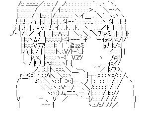 Japanese Ascii Art.image: Anime