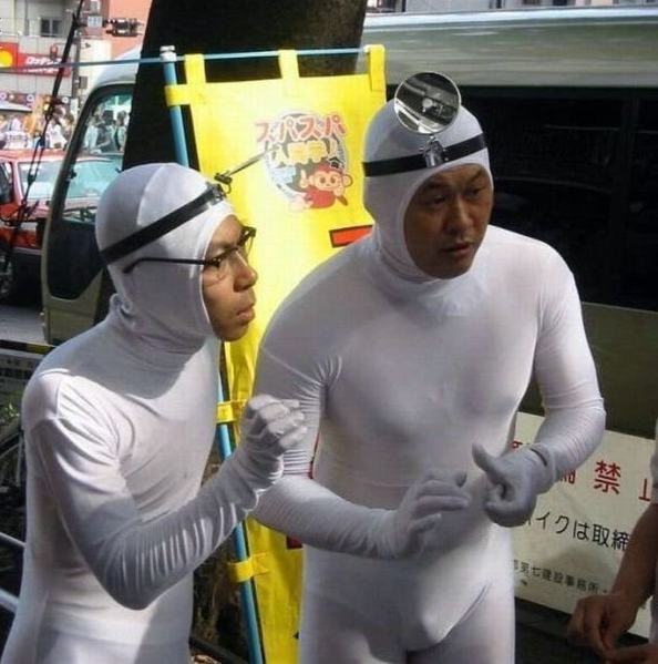 Curious, Funny Photos / Pictures: Japan funny pictures - 120 Pics