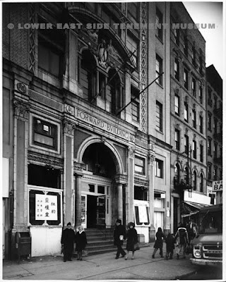 Tenement Museum Blog: Looking Back at the Forward Building