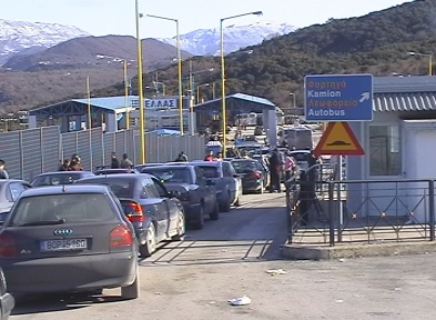 anti-ntp.blogspot.com ΑΝΤΙ-ΝΕΑ ΤΑΞΗ ΠΡΑΓΜΑΤΩΝ: 2010-12-19