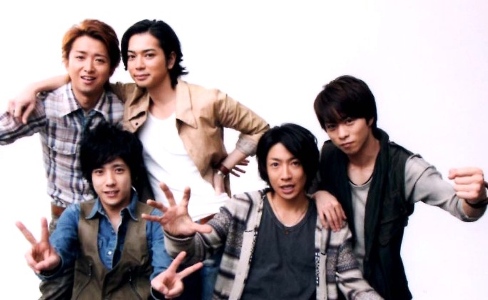 Arashi México: Arashi - タイムカプセル/Time Capsule [Preview]