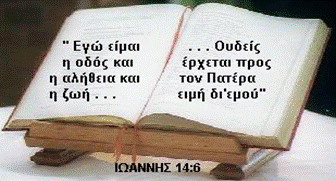 ΜΙΚΡΑ ΚΑΙ ΩΦΕΛΗΜΑ...