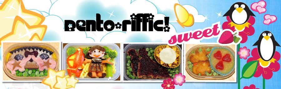 Bento-riffic!: Bento Lunch Notes!