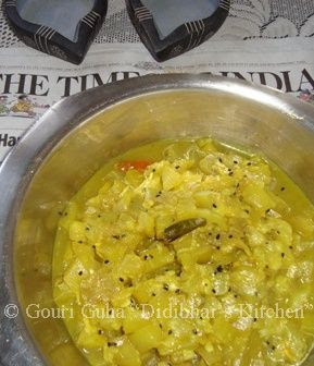 Didibhai’s Kitchen: Lau-er Tarkari – Simply simple -- Lauki/Bottle ...