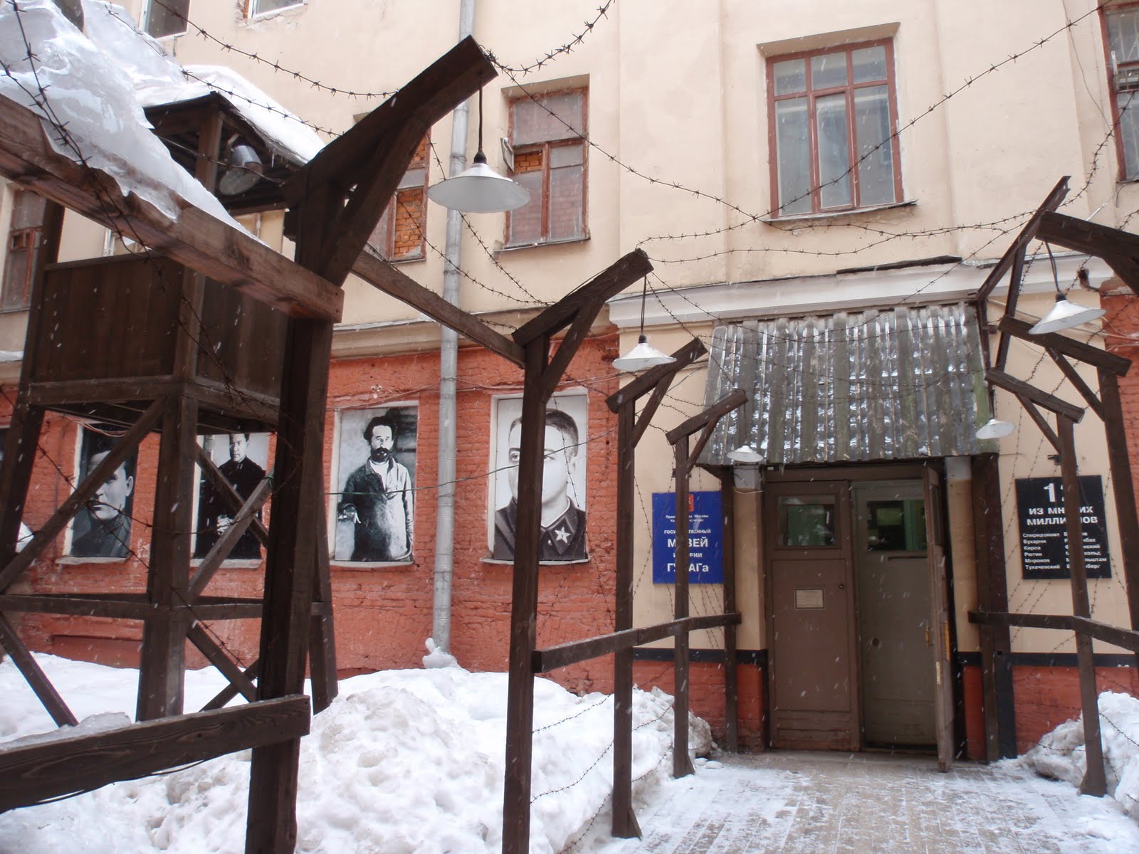 Voyage en Russie: Le musée du goulag.