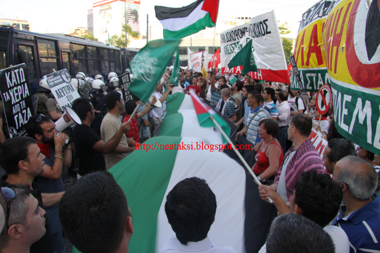 ΝΕΑ ΕΠΟΧΗ: ΒΙΝΤΕΟ ΑΠΟ ΤΗΝ ΣΥΓΚΕΝΤΡΩΣΗ ΔΙΑΜΑΡΤΥΡΙΑΣ ΕΞΩ ΑΠΟ ΤΗΝ ...