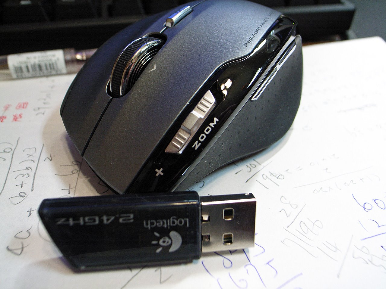 [Hardware] Logitech VX Revolution 新無線滑鼠入手 | What 3.0