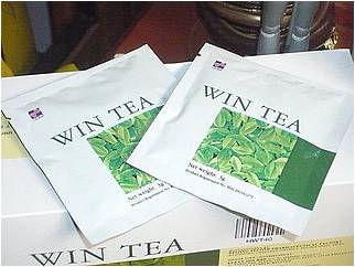 Elken Zone: Win Tea