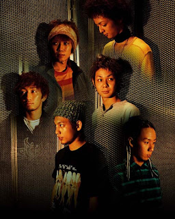 Exist to Inspire: Journey Through the Decade: Orenji Renji ( Orange ...
