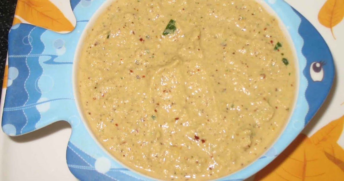 Dal / Paruppu Chutney ~ Kurinji Kathambam