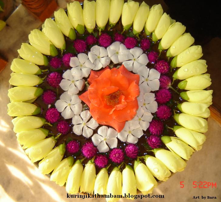 Flower Decoration / Flower Kolam / Poo Kolam - 1 ~ Kurinji Kathambam