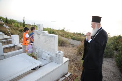 Ιδιωτική Οδός: ΤΑ ΤΡΙΣΑΓΙΑ ΤΟΥ ΠΑΤΡΙΑΡΧΗ: ΛΑΔΙ ΣΤΟ ΑΝΕΣΠΕΡΟ ΚΑΝΤΗΛΙ ΤΗΣ ...