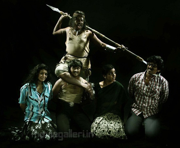 Ambuli - JungleKey.in Image