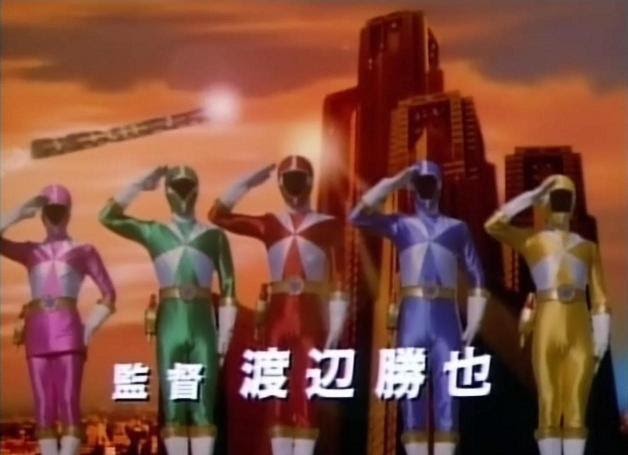 Five Reasons Why I Prefer GoGoFive Over Fiveman