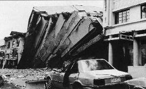 Madhuri's Asian Studies Blog: Case Study: Philippines 1990 Earthquake
