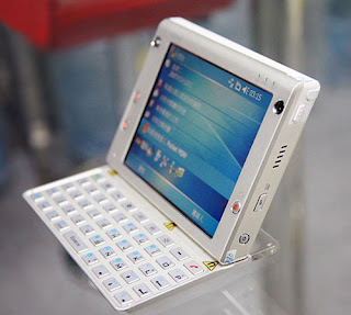 Gadgets, music and Fun: PDA Mobile Phone Pocket PC U1000
