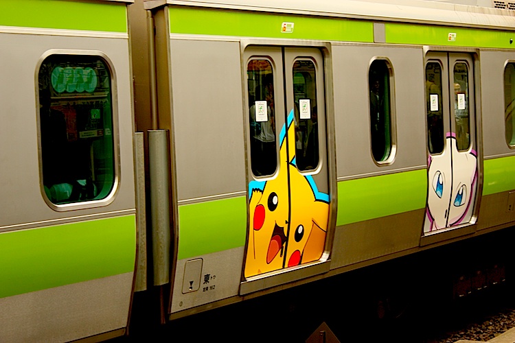 Until I try, I'll never know: Pokemon Train