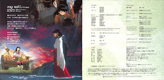 Inuyasha:Original Soundtrack I ~ ANIMACIONBETA
