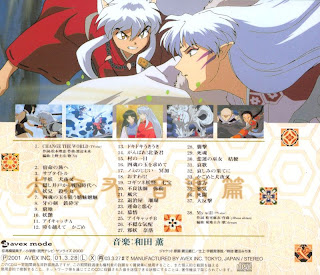Inuyasha:Original Soundtrack I ~ ANIMACIONBETA