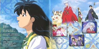 Inuyasha: Original Soundtrack II ~ ANIMACIONBETA