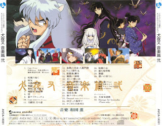 Inuyasha_soundtrack_ charpatti