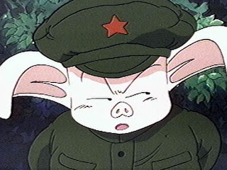 Ulong ~ ANIMACIONBETA