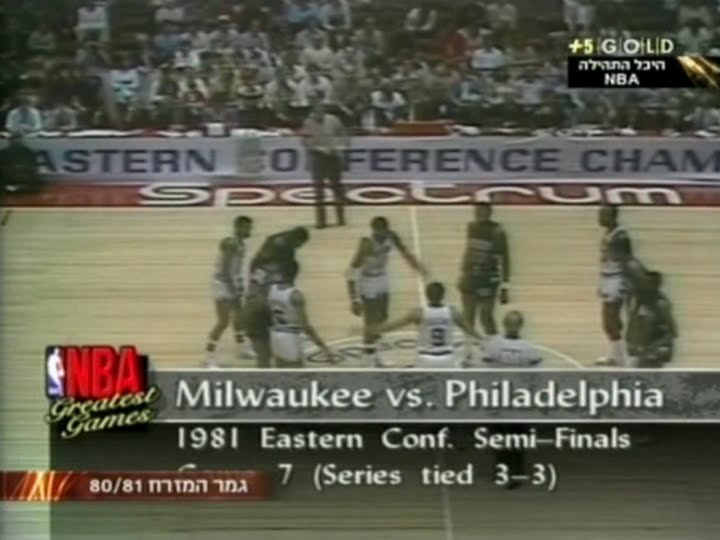 NBA Playoffs 1981 - Semis Conf. Este - Bucks@Sixers - Game 7 19/04/1981