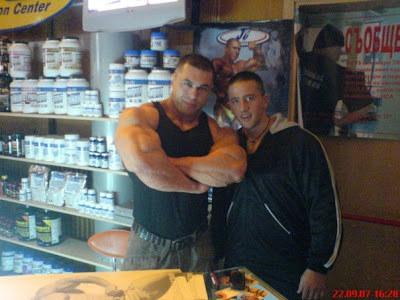 Muscle Lover: Dimitar Dimitrov