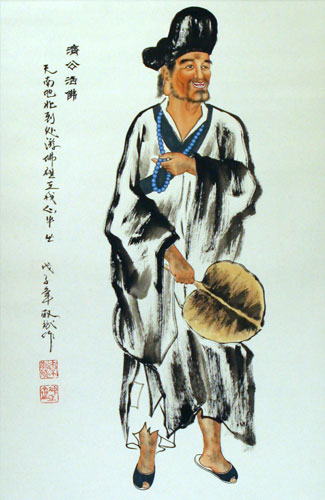 Buddha Life: Heros of History: JiGong 濟公活佛 China's Buddhist Monk of the ...