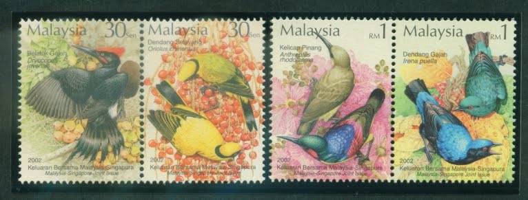 Koleksi Setem Keluaran Bersama Malaysia: Keluaran Bersama Malaysia ...